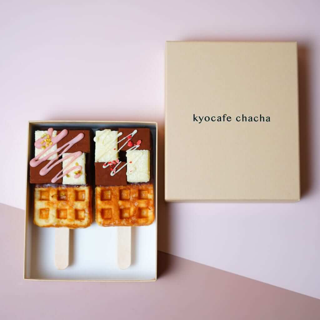 バレンタインを盛り上げるワッフル！『kyocafe chacha』の数量限定、生チョコ京ワッフル「バレンタインBOX」再登場 - フードマニア ...