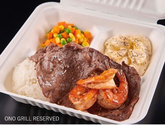 本格ハワイアンロコフードを気軽に堪能できる！『ONO GRILL TOKYO』が東京・神保町にオープン - フードマニア Food Mania ...
